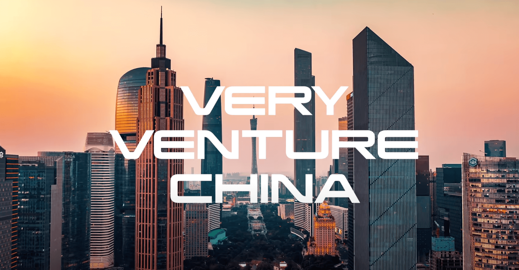 Very Venture China Episode 11: Dennis Richard’s Exclusive Interview ...
